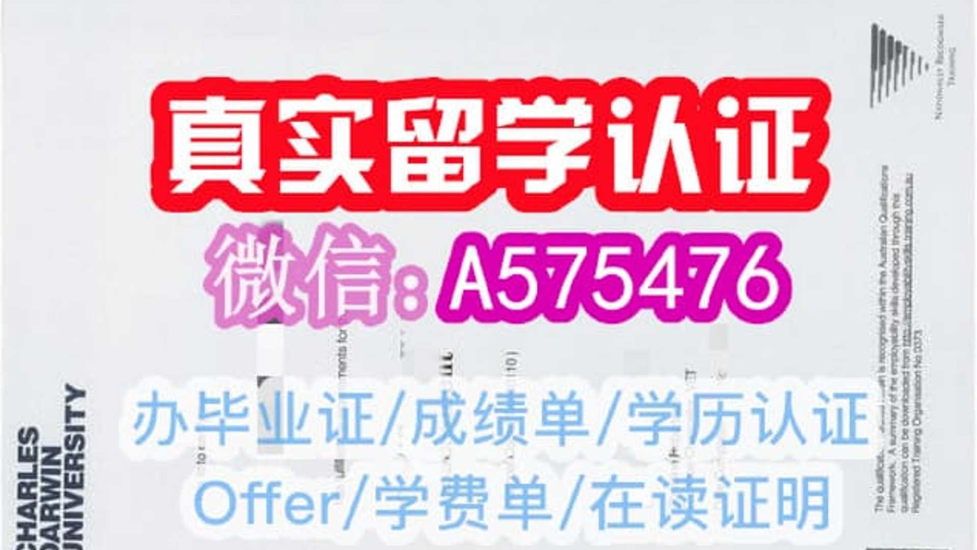 Unveiling the Power of ChatGPT: A Complete Guide | Blog Post - Fusion Chat