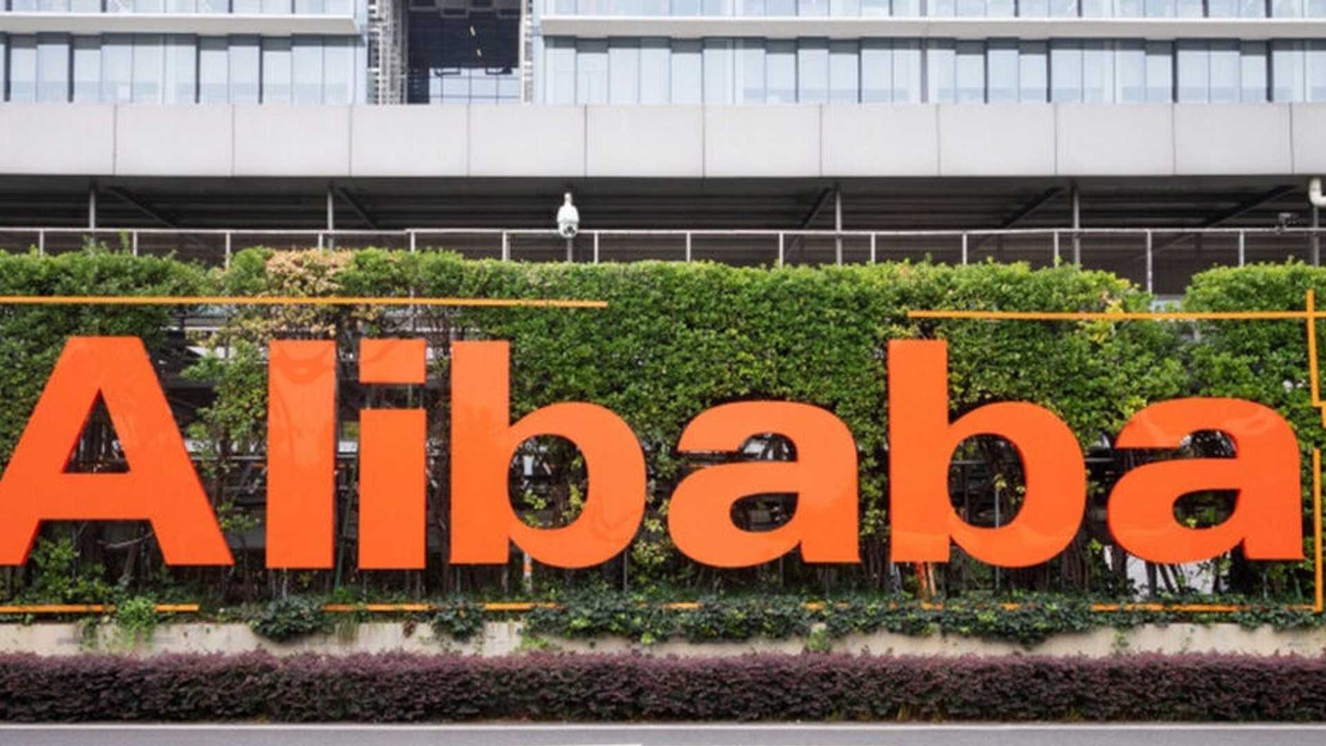 Alibaba Introduces Next-Level AI Tool for Global Merchants - Fusion Chat