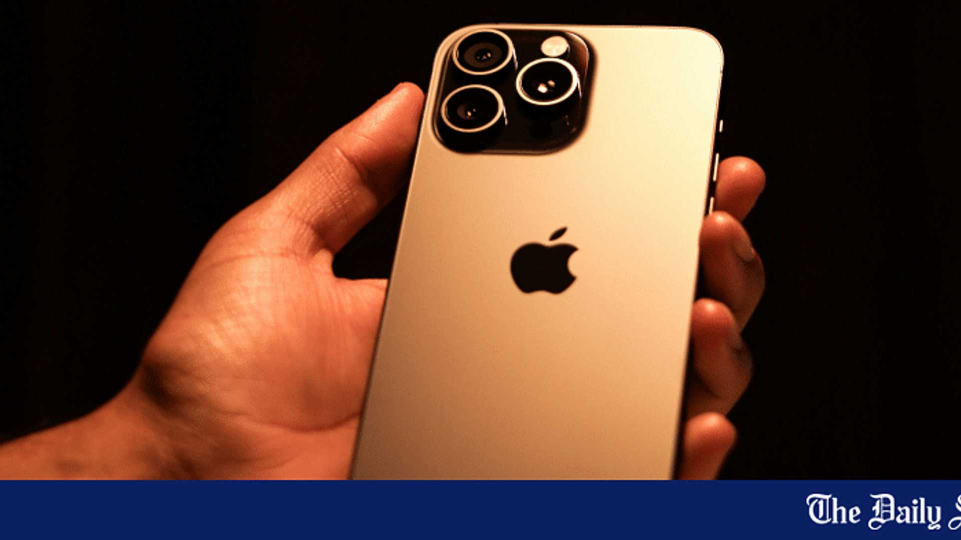 iPhone 16 Launch Event: Everything You Need to Know - Fusion Chat
