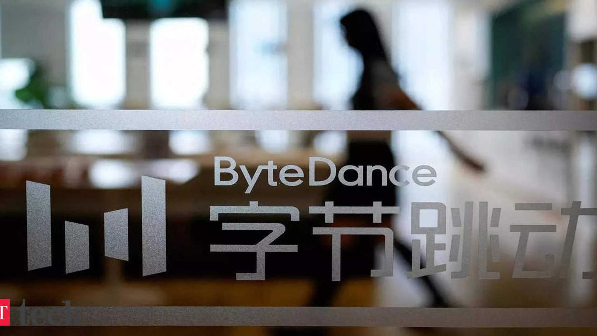 Unveiling the Future: ByteDance's New AI Model with Huawei - Fusion Chat