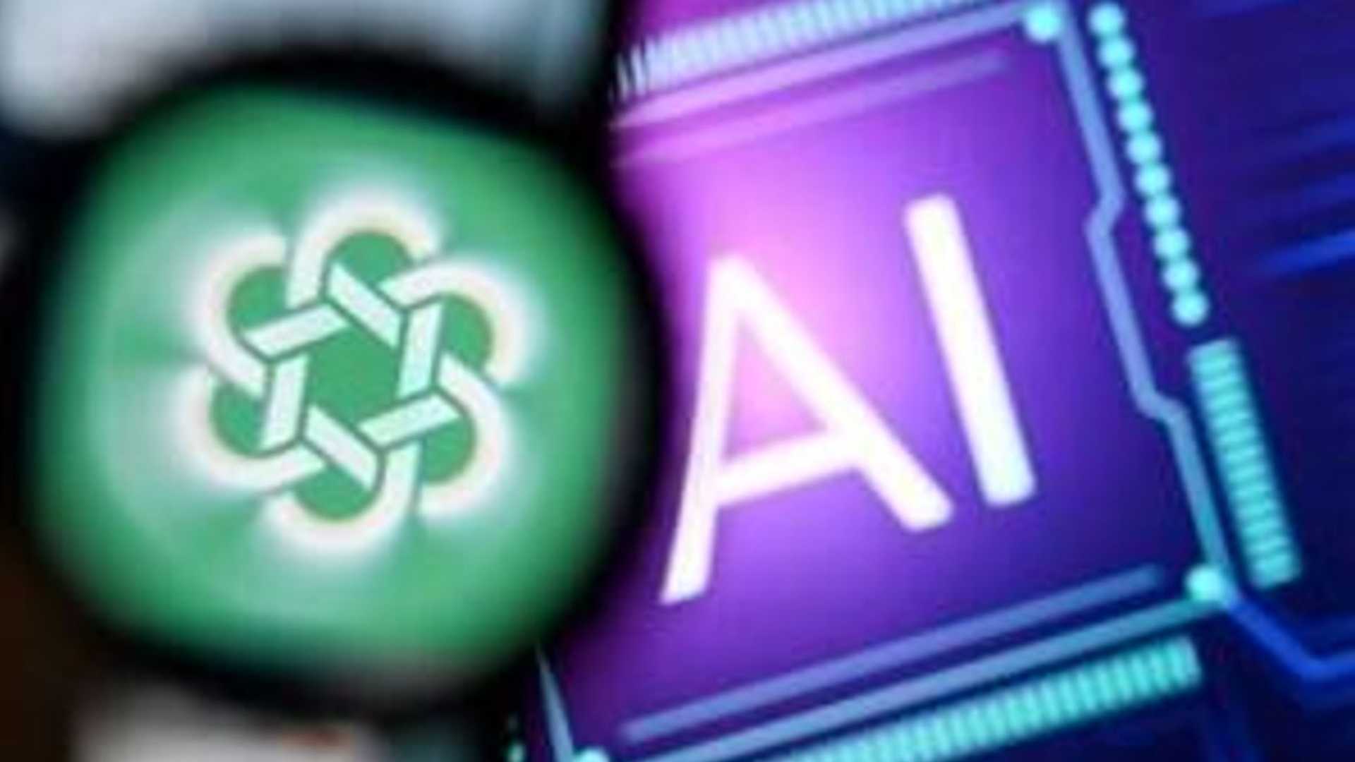AI Ethics Under Scrutiny: ChatGPT Faces Austria Complaint - Fusion Chat