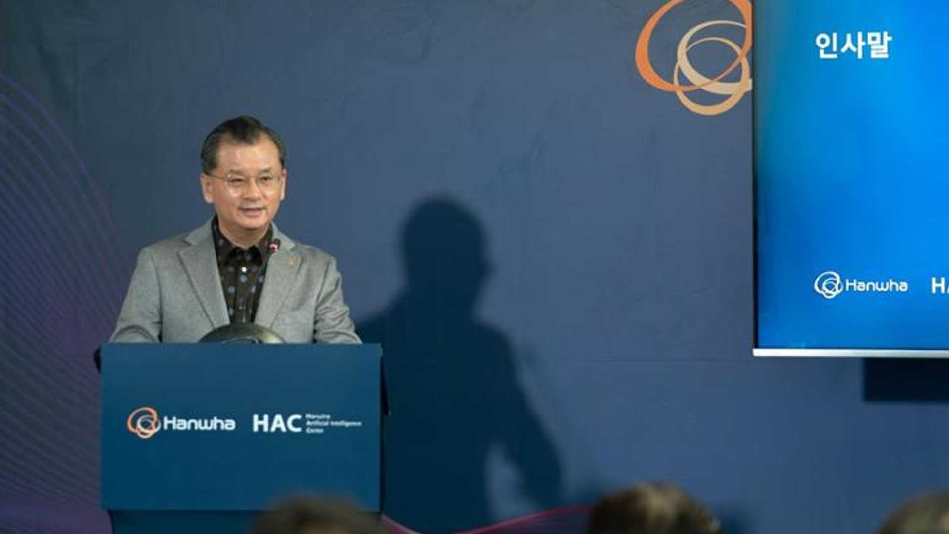 Unveiling Hanwha's Financial AI Hub in San Francisco - Fusion Chat