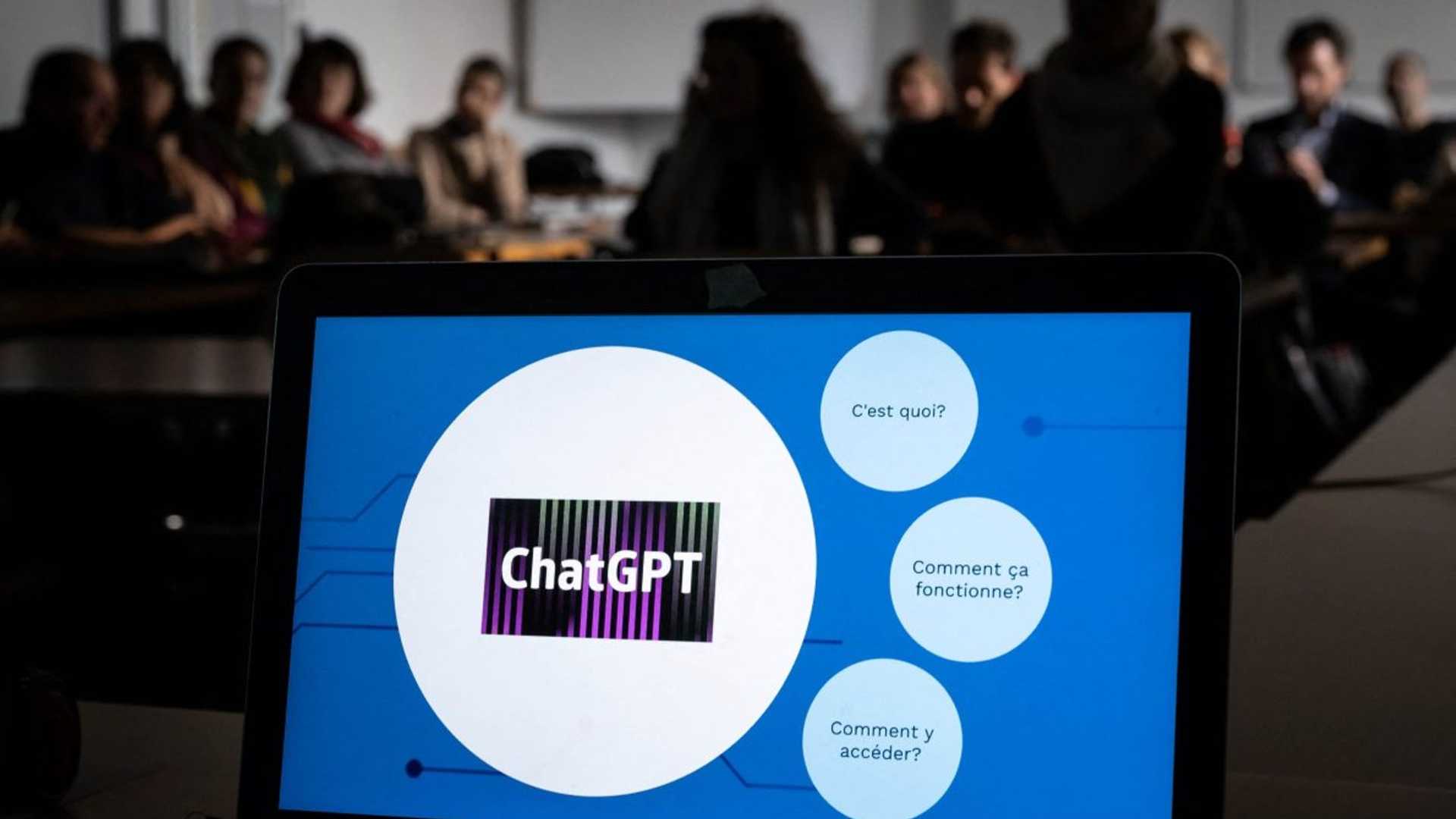 The Future of Education: AI's Impact on Teaching Techniques - Fusion Chat