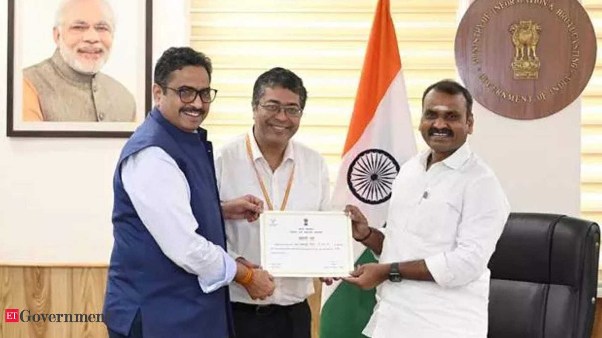 Elevate Your Organization: Integrating AI Tools for Success - Fusion Chat