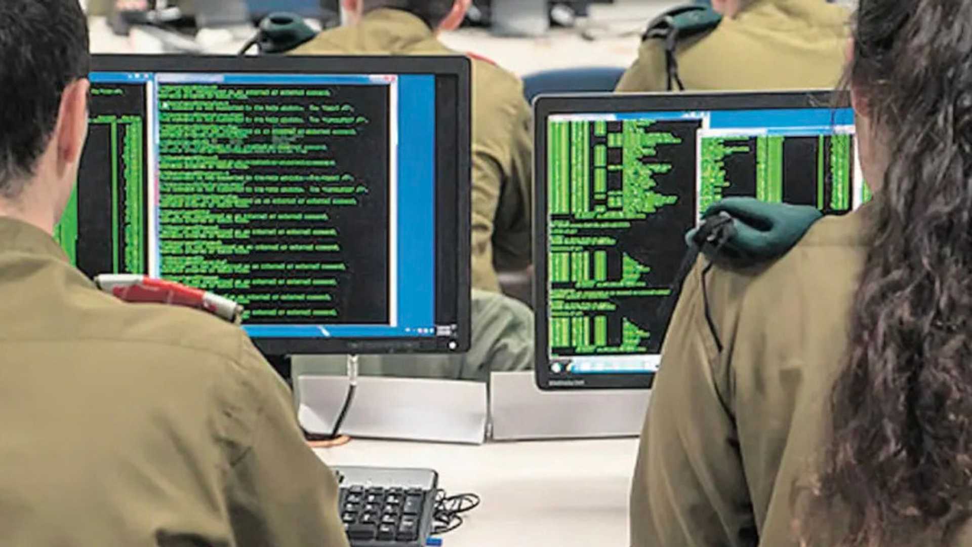 Israeli military's AI Surveillance Tool: A Deep Dive - Fusion Chat