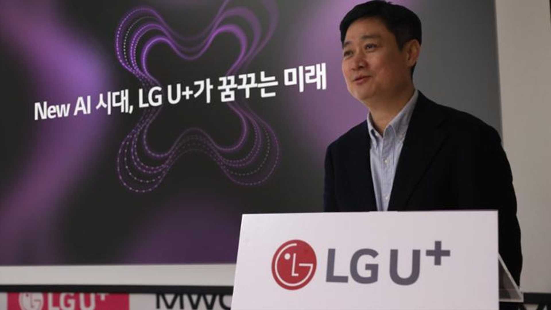 LG Uplus's Game Plan: Achieving $300 Million AI Revenue with Google's ...