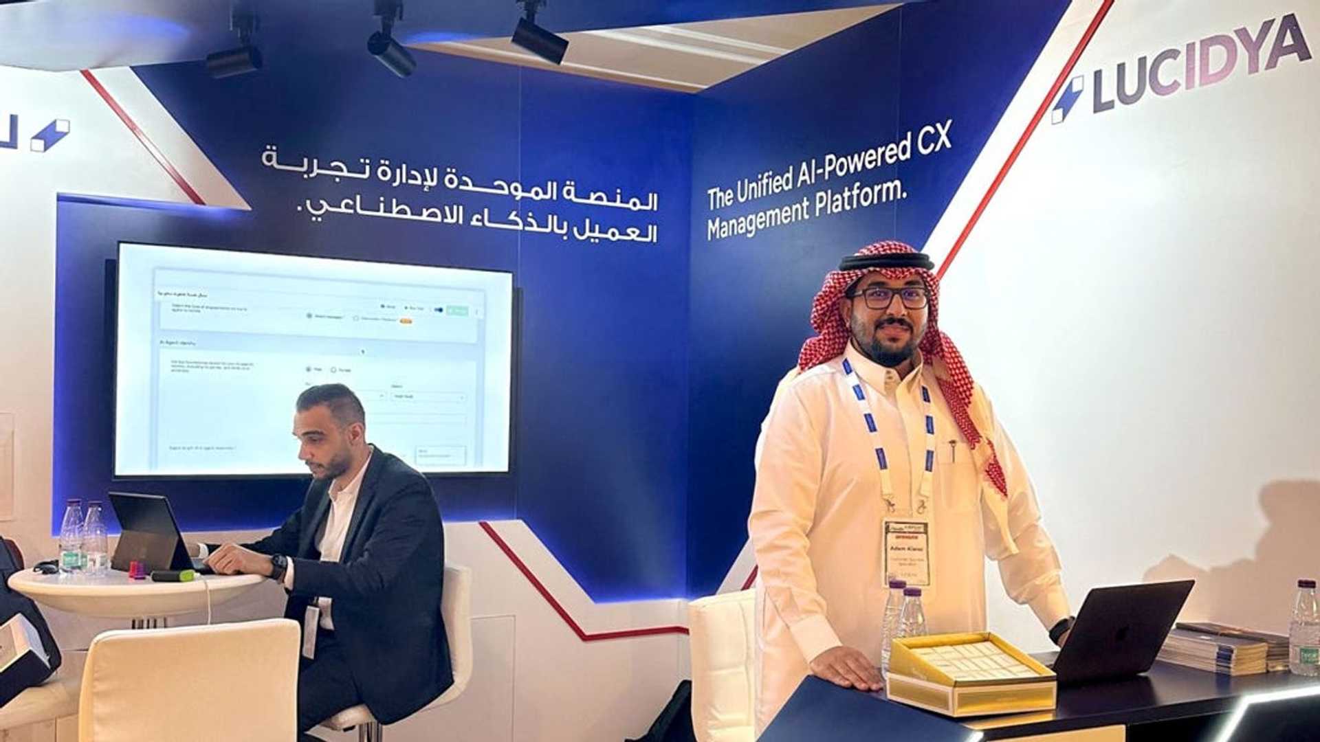 10 Exciting AI Updates from Lucidya's SAR 5 Million Grant - Fusion Chat