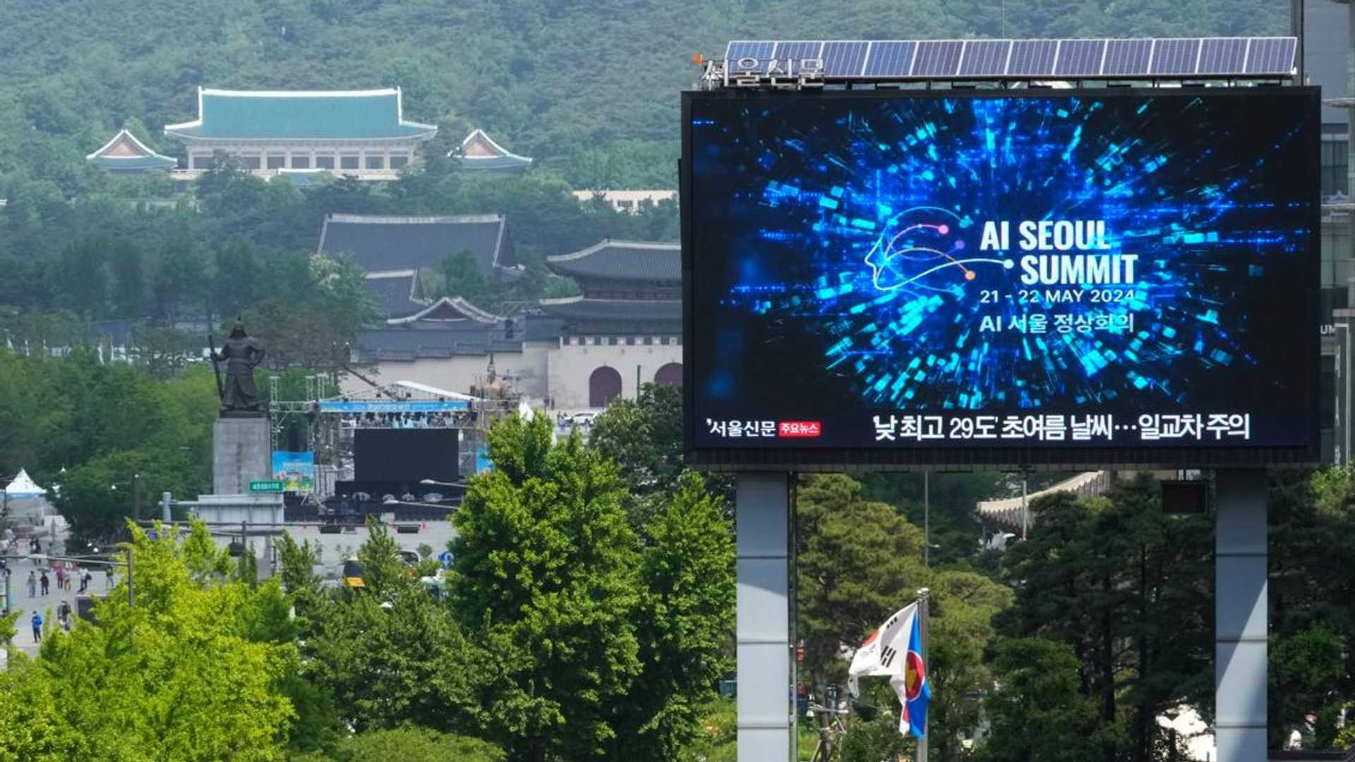 10 Pledges for Safe AI Development by Tech Giants - Fusion Chat