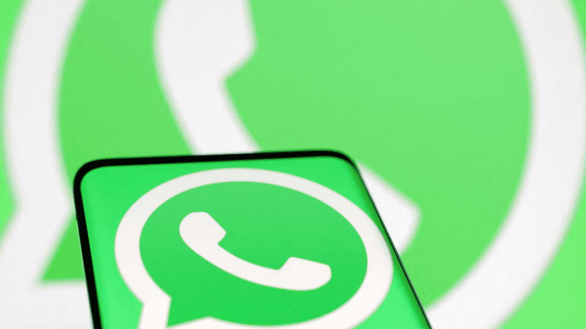 AI Advancements: The New Meta Feature on WhatsApp Explained - Fusion Chat