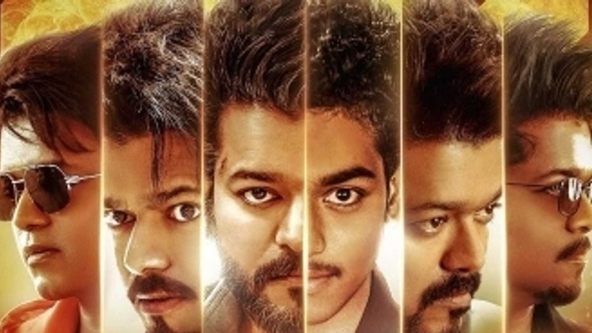 10 Catchy Titles for the Success of 'GOAT' on Netflix - Fusion Chat