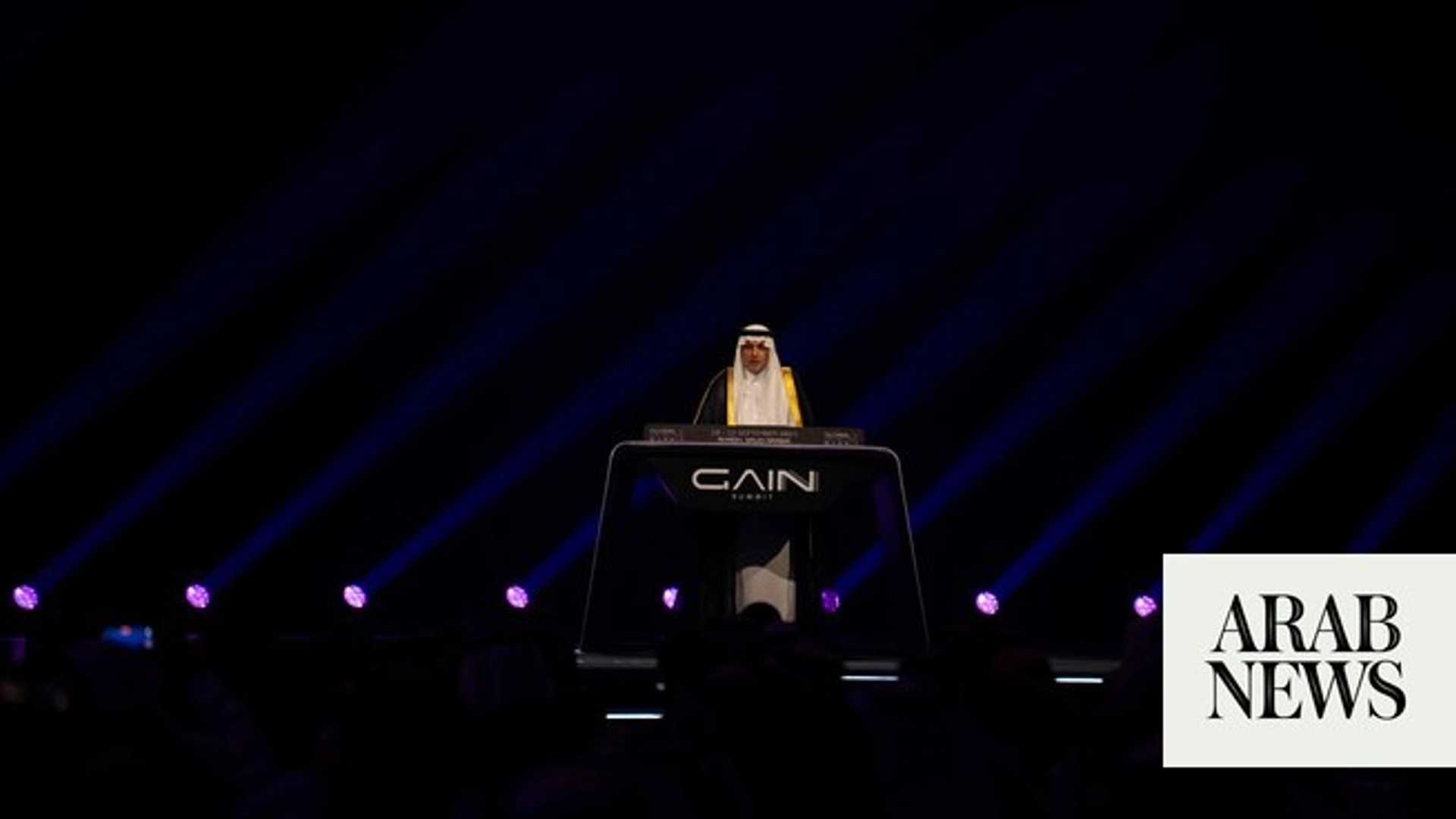 Global AI Summit GAINs Momentum in Riyadh | Key Highlights - Fusion Chat